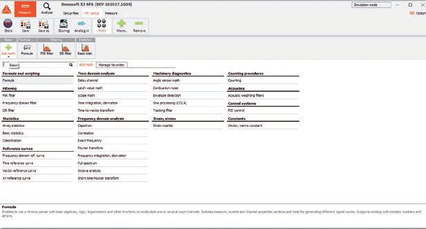 DEWESOFT 数据采集软件 - 汉为检测